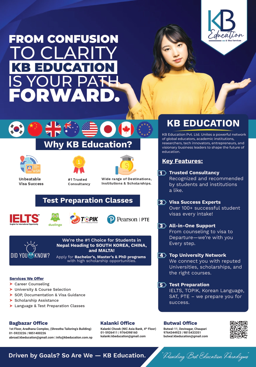 Gallery | KB Education & Visa Services